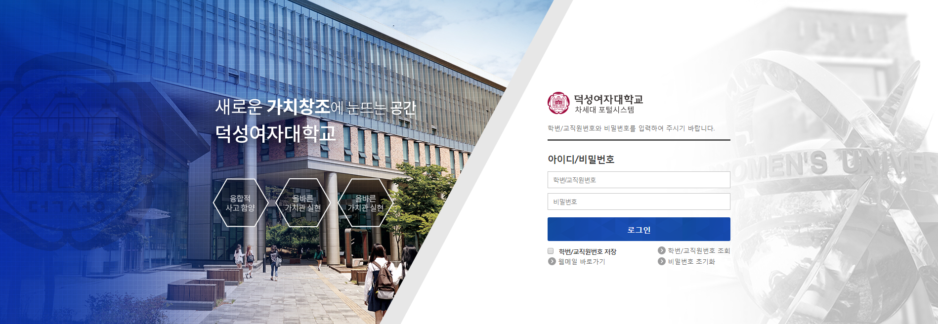 모바일 인증 가이드